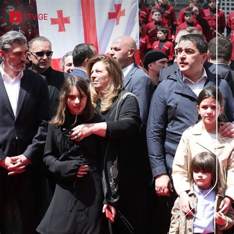 პირველი ოჯახის სიწმინდისა და მშობლების პატივისცემის დღე Facebook