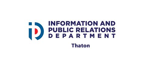 သ သက်တန့်ရောင်စဉ် လူငယ်ပရဟိတ နှင့် နာရေးကူညီမှုအသင်း သထုံ