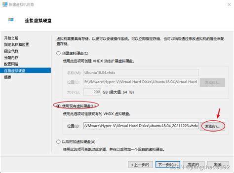 vmdk to vhdx 虚拟磁盘格式转换qemu img 木子欢儿 博客园
