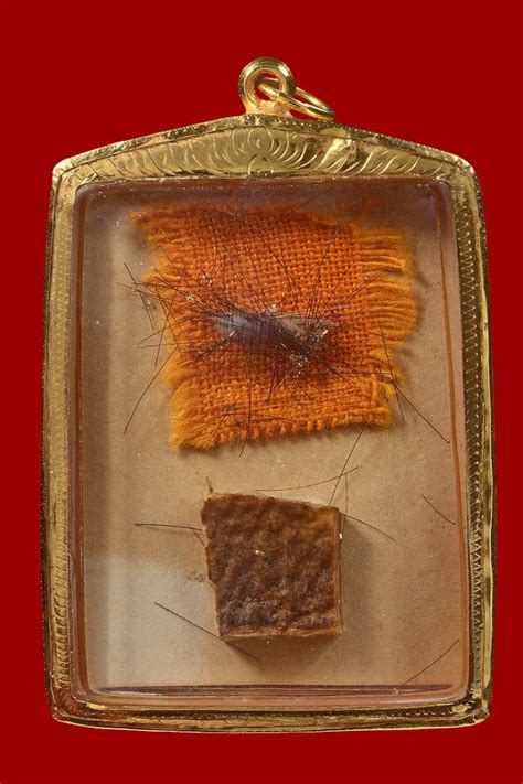 รูปถ่ายพัดยศ หลวงพ่อหมุน วัดเขาแดงตะวันออก พัทลุง