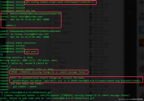 Gerrit工作流程及使用手册 Csdn博客