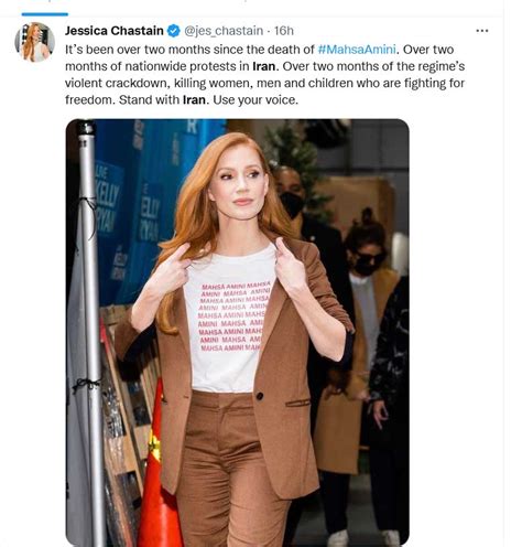 حمایت جسیکا چستین از حرکت زن، زندگی، آزادی در ایران بتاکاپ