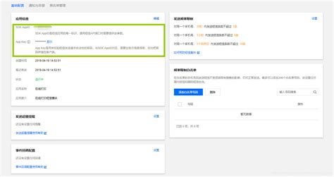 通过java编程实现发送短信功能(转发)短信转发 Java Csdn博客 通过java编程实现发送短信功能(转发)短信转发 Java Csdn博客