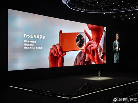 Oppo Find X6系列发布，售价4499元起，标配12gb内存超光影三主摄财经头条