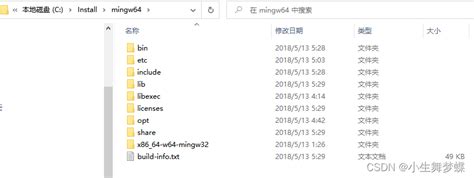 Codeblock安装 For Ccf Csp Testcsp用的编译器 Csdn博客 Codeblock安装 For Ccf Csp Testcsp用的编译器 Csdn博客