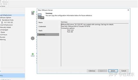 Veeam Backup And Replication 11{教程} 知乎