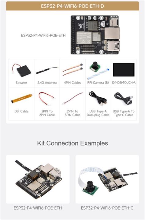 Waveshare Esp32 P4 Wifi6 Poe Eth Development Board High Performance For