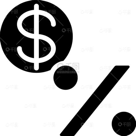 百分比免抠元素 百分比 素材免费下载 512像素 Svg格式 编号54181501 千图网