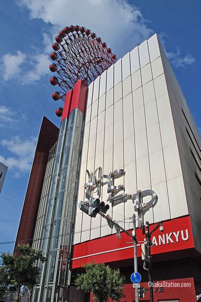 Hep Five Osaka Station