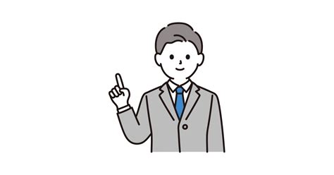 指をさす男性のイラスト｜フリーイラスト素材集ソコスト