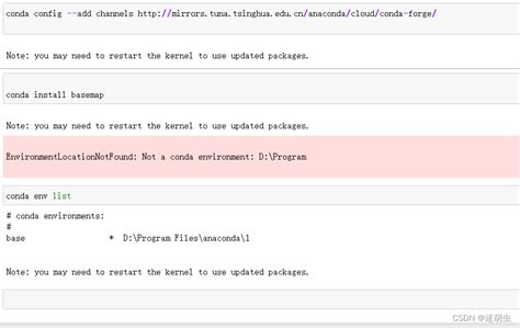 Anaconda3安装basemap出错？basemap安装出错 Csdn博客