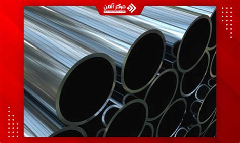 اسکجول لوله فولادی چیست ؟ جدول استاندارد رده لوله مرکزآهن