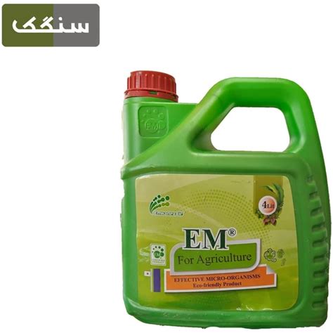 خرید و قیمت کود ای ام Em ترب