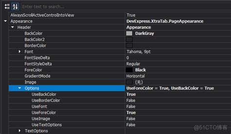 Devexpress Xtratabcontrol 去除边框mb5fe3290a9b4fe的技术博客51cto博客