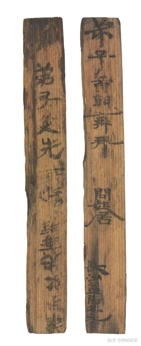 三国走马楼吴简数量多价值大新旧书体重叠隶意明显 知乎