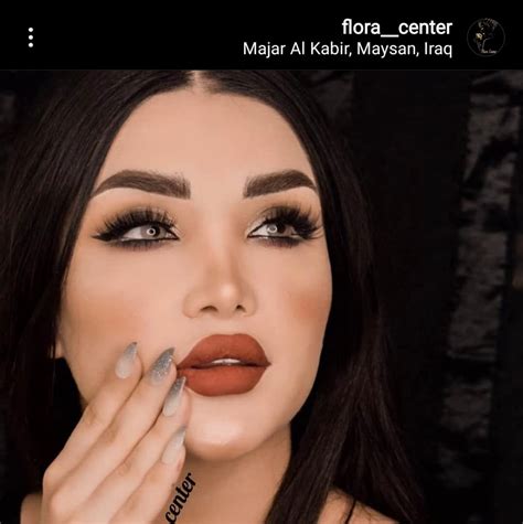 مركز وكوزمتك فلورا Amarah