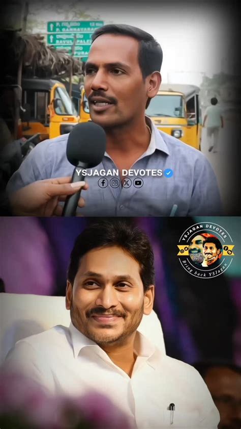 Ys Jagan Devotes 🌝 Instagram