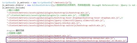 在Bootstrap开发框架中使用bootstrap datepicker插件 伍华聪 博客园