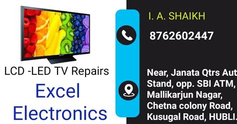 Excel Tv Repair