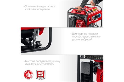 Бензиновый генератор с автозапуском ЗУБР 5500 Вт СБА-5500 - выгодная ...