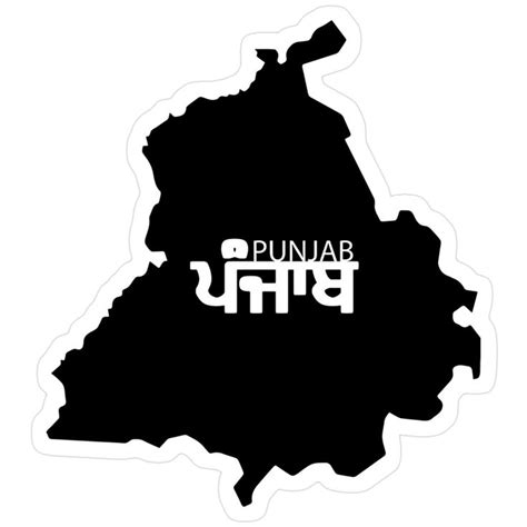 Punjab Sticker In 2025 Punjab My Photo Gallery Police Stickers