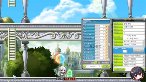 메이플스토리 소울마스터 스킬트리 소마 코강 코어강화 하이퍼 스텟 네이버 블로그