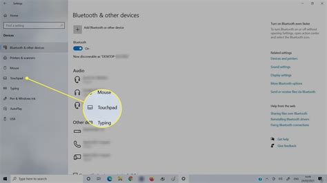 How To Unlock The Touchpad On An HP Laptop