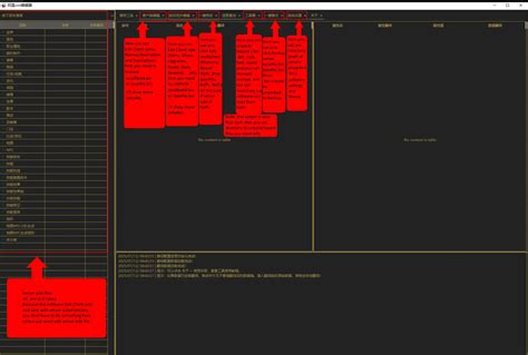 BNS 381 VM Server Page 4 RaGEZONE MMO Development Forums