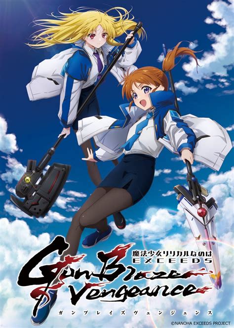 Bardiche Nanoha Fate Testarossa Raising Heart Takamachi Nanoha