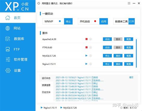 Nodejs Orm框架sequelize快速入门 知乎