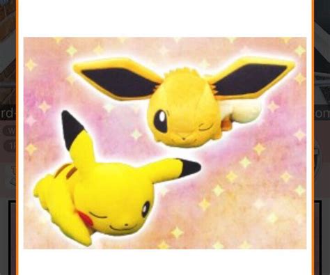 Eevee Winking Plush Hobbies And Toys Toys And Games On Carousell