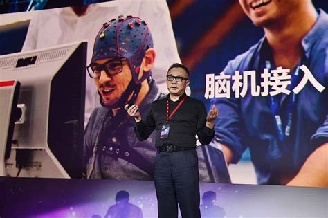 腾讯举办首届青少年科学小会 联合science发布科学看点榜单 Tencent 腾讯