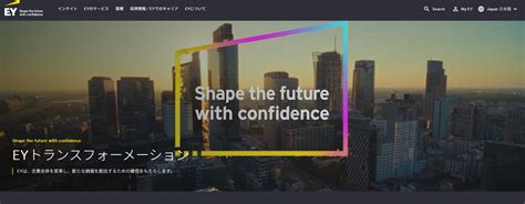 Microsoft Dynamics 365とは？機能・メリット・導入事例を徹底解説 Intersect（インターセクト）