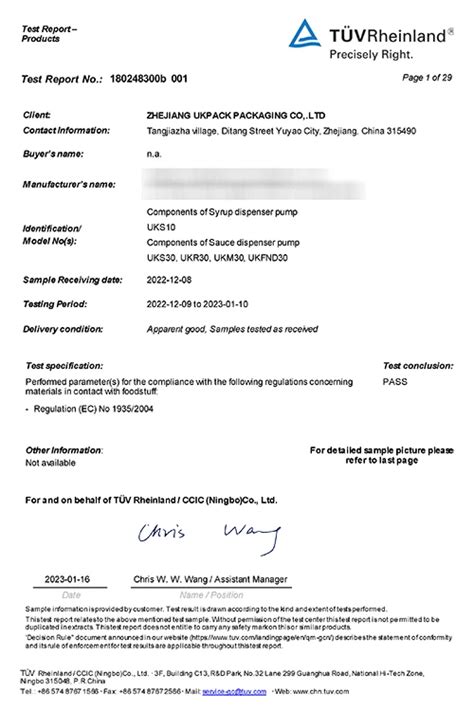 Product Test Reports Ukpack