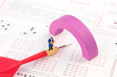 耗时60天！将高中数学三年考点，整理出421页笔记！抓紧看 哔哩哔哩