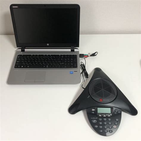 【中古品販売中】web会議用高性能マイク・スピーカー Polycom Soundstation2 Pc接続キット Usb接続