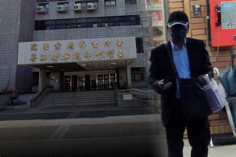 士院前審判長蔡明宏性騷女法官評議成立 最重恐被免除法官職務 自由電子報 Line Today
