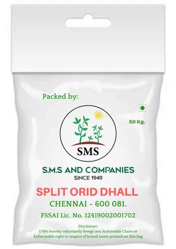 Orid Dhall Wholesale Price And Mandi Rate For Orid Dal In India