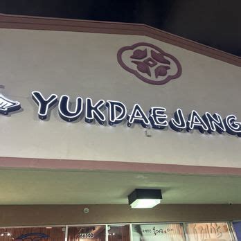 YUK DAE JANG Updated May 2024 228 Photos 81 Reviews 6650