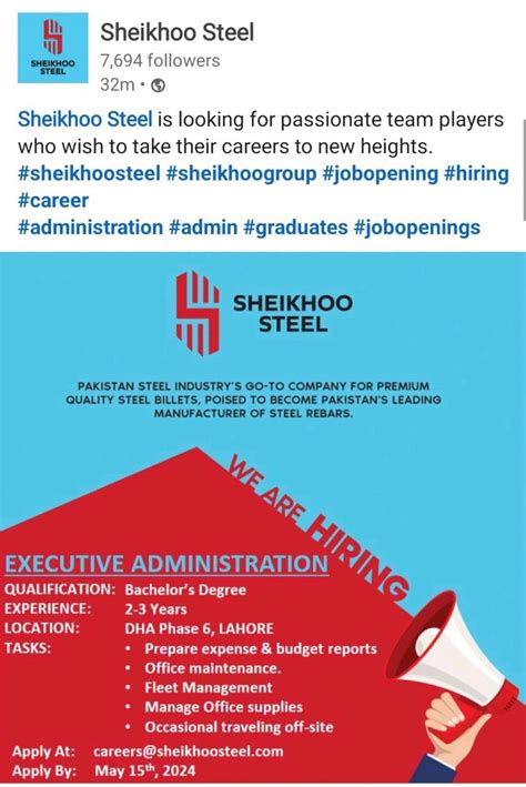Shahid Ali Naeem On Linkedin Shahidalinaeem Hiring