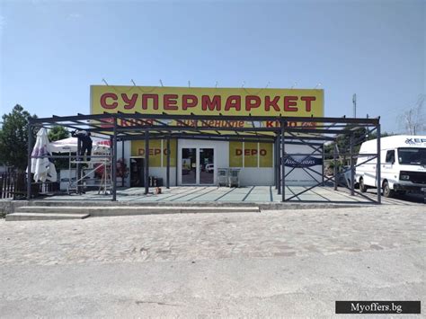 Метални конструкции Строителни услуги ремонти гр Варна Myoffers Bg
