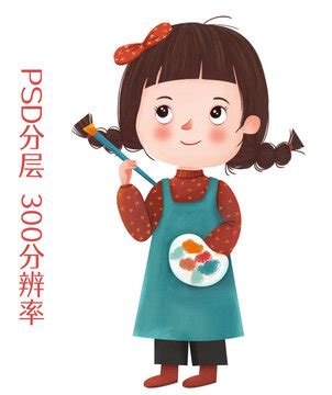 卡通小画家图片素材 卡通小画家设计素材 卡通小画家摄影作品 卡通小画家源文件下载 卡通小画家图片素材下载 卡通小画家背景素材 卡通小画家模板