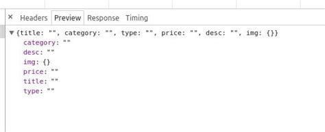 Php Request Object Is Empty In A Lumen Api Stack Overflow