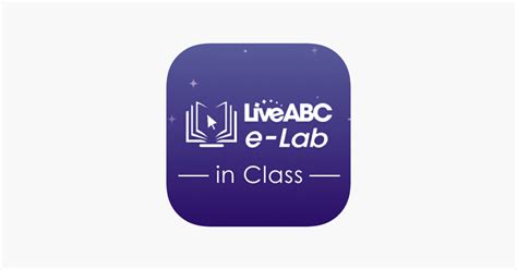 ‎e Lab In Class On The App Store