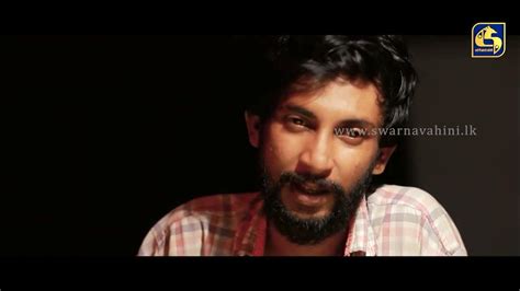 බොරුවෙන් ජීවත්වෙන එක්තරා කෙනෙක් නීතියට කොටු වෙන්නයි යන්නේ Youtube