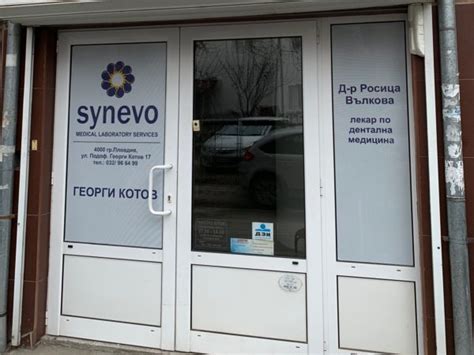 Ca 72 4 Туморен маркер за рак на стомаха