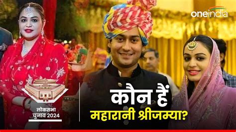 दिग्गी राजा के लिए पहली बार बेटे ने डाला वोट पुत्रवधू पर अटकी लोगों की