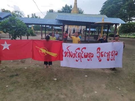 ယင်းမာပင်မြို့နယ်တွင် စစ်အာဏာရှင် ဆန့်ကျင်ရေး ချီတက် ဆန္ဒပြ Khit Thit Media