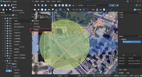 Bigemap Pro好用的6个功能，媲美arcgis！ Csdn博客