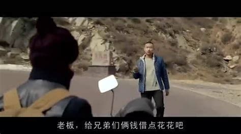三个男子拦路抢劫，王宝强让他们连哭都没来不及手机新浪网